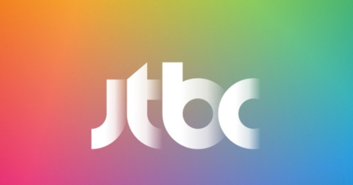 “타사 기자 성추행” JTBC·JTBC미디어텍 기자 2명 해고 결정