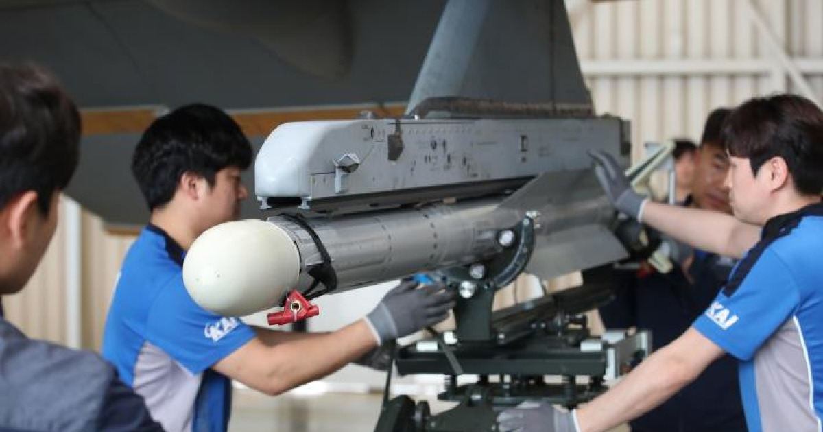 AIM-2000 장착되는 KF-21