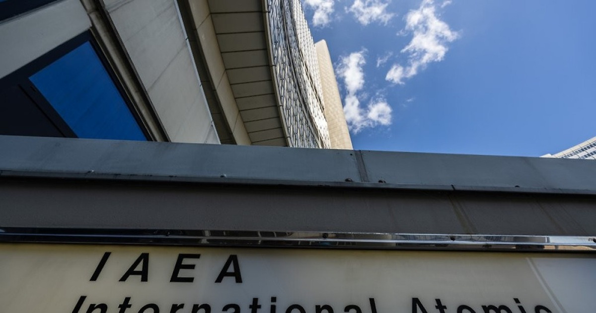 IAEA가 입주해 있는 빈 국제센터 외경