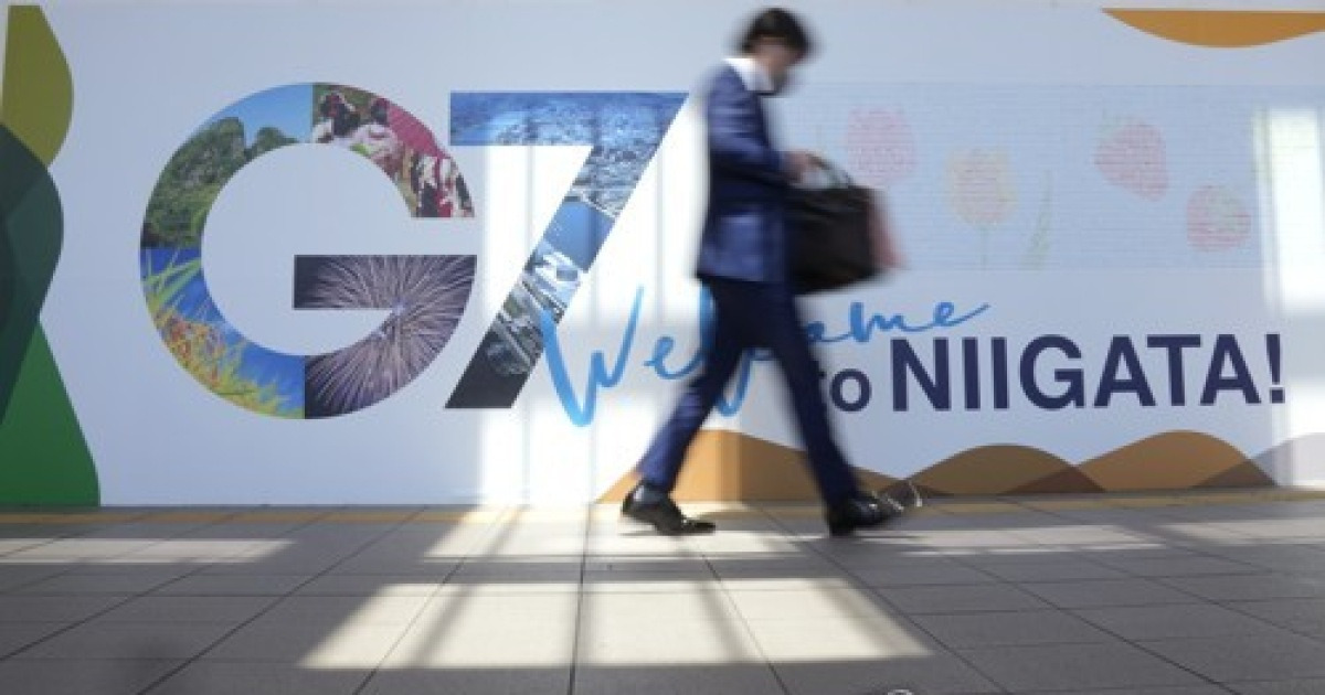 Japan Finance G7