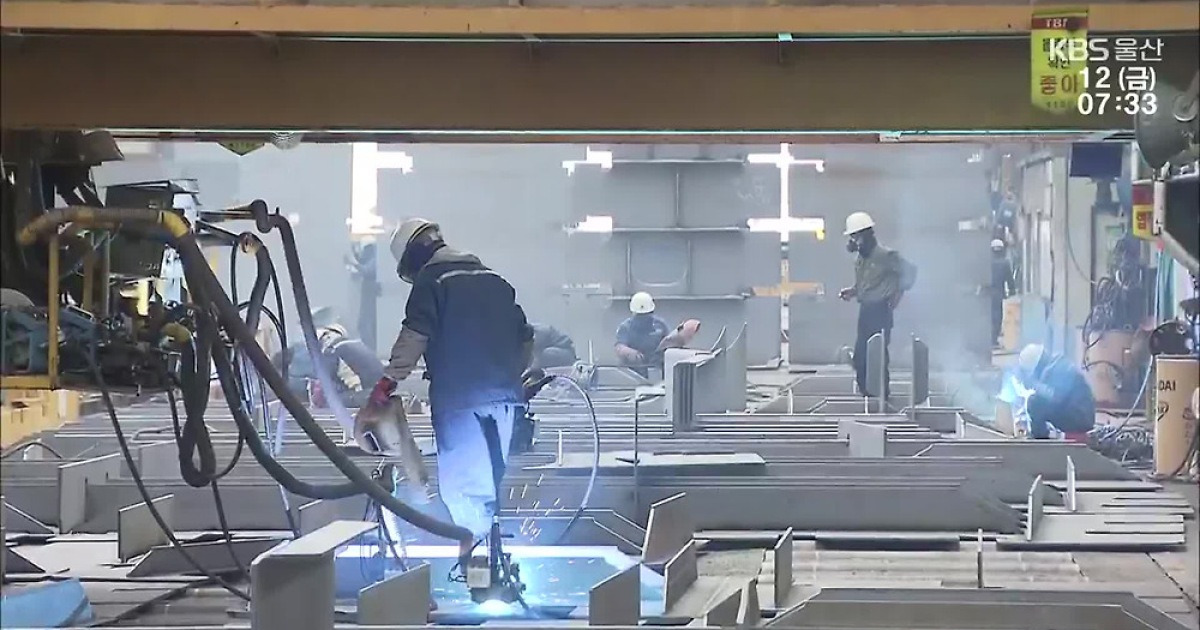 울산, 5060 ‘늘고’ 2030 ‘줄고’…양극화 언제까지