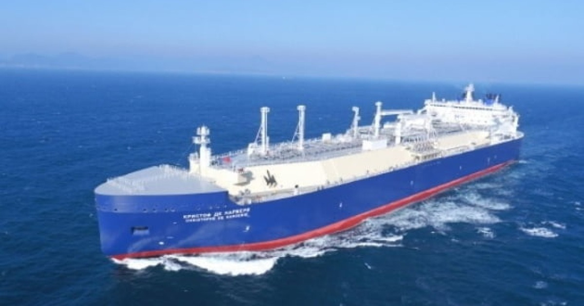 HMM, 현대LNG 인수전 참여한다