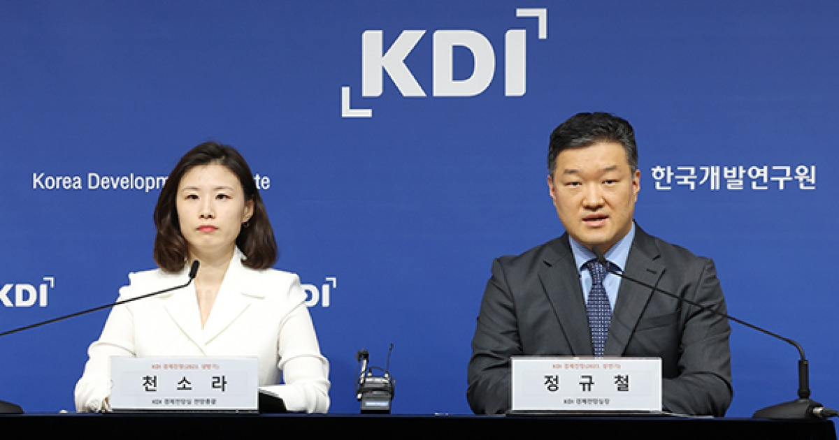 Korea Development Institute lowers Korea’s growth outlook to 1.5% for ...