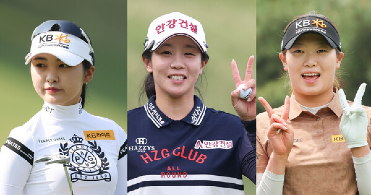 이예원·임진희·방신실, NH투자증권 최종일 챔피언조 '우승 경쟁' [KLPGA]