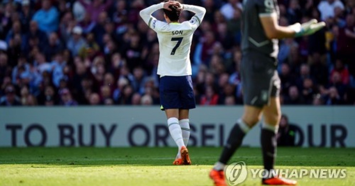 SON, 오프사이드 4번→극장골도 취소…토트넘, 빌라에 1-2 석패+UCL 좌절 [PL 리뷰]