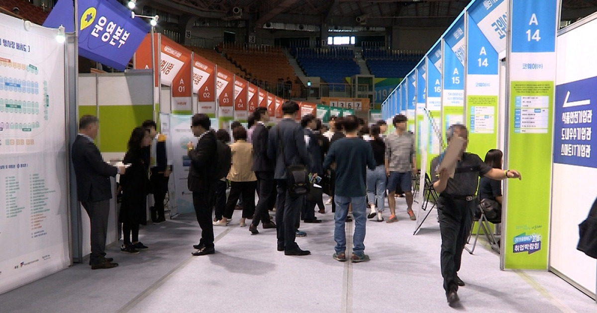 청주시, 18일 청주체육관에서 채용박람회 개최