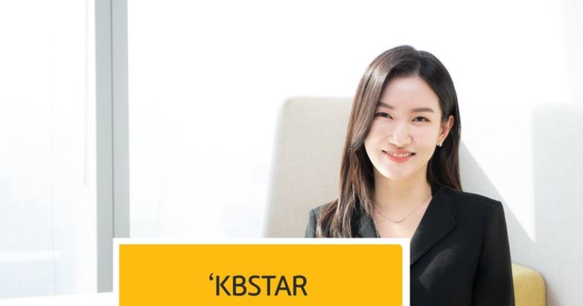 KB운용, ‘KBSTAR미국달러SOFR금리액티브ETF’ 출시