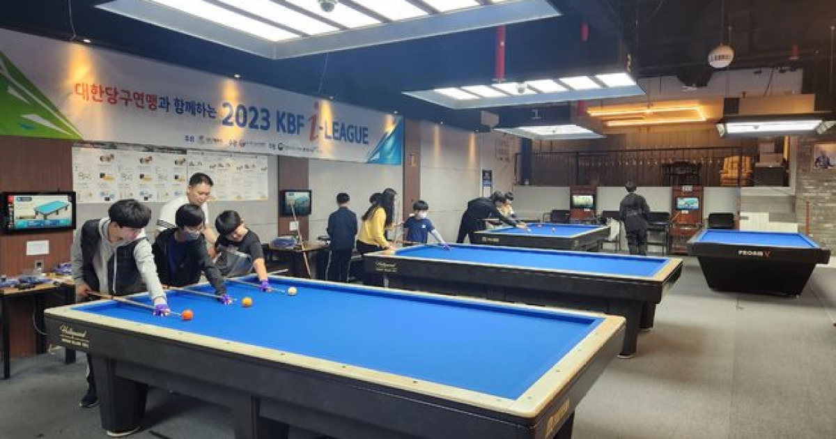 누구나 원한다면.. 2023 KBF, i-League 개막 '방과 후 당구학교도 진행'