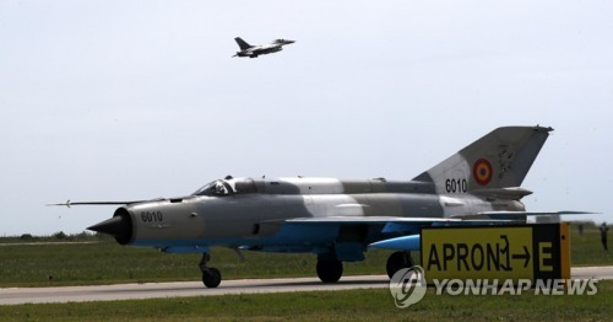 ROMANIA NATO DEFENSE