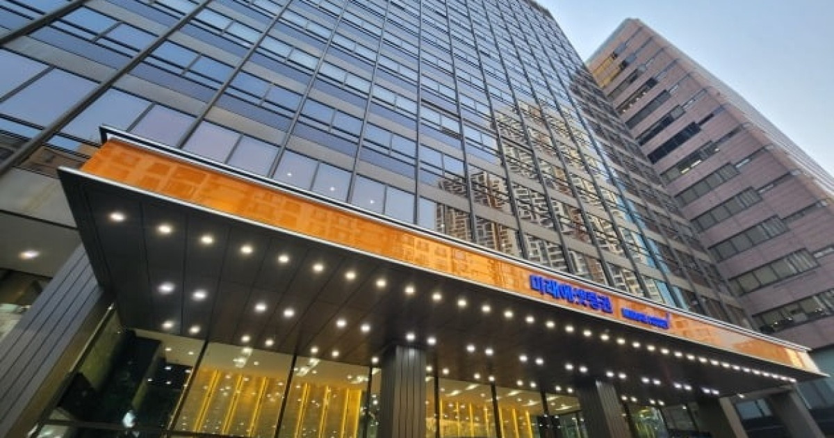 미래에셋증권, 유럽 ETF 시장조성기업 GHCO 인수