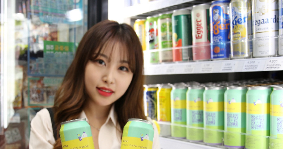 세계 최초 AI가 만든 하이볼 나온다… GS25 단독 기획