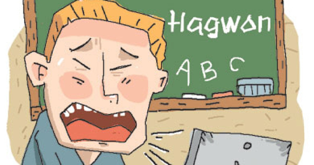 “Hagwon, 나빠요”… 노동착취에 우는 원어민 강사들