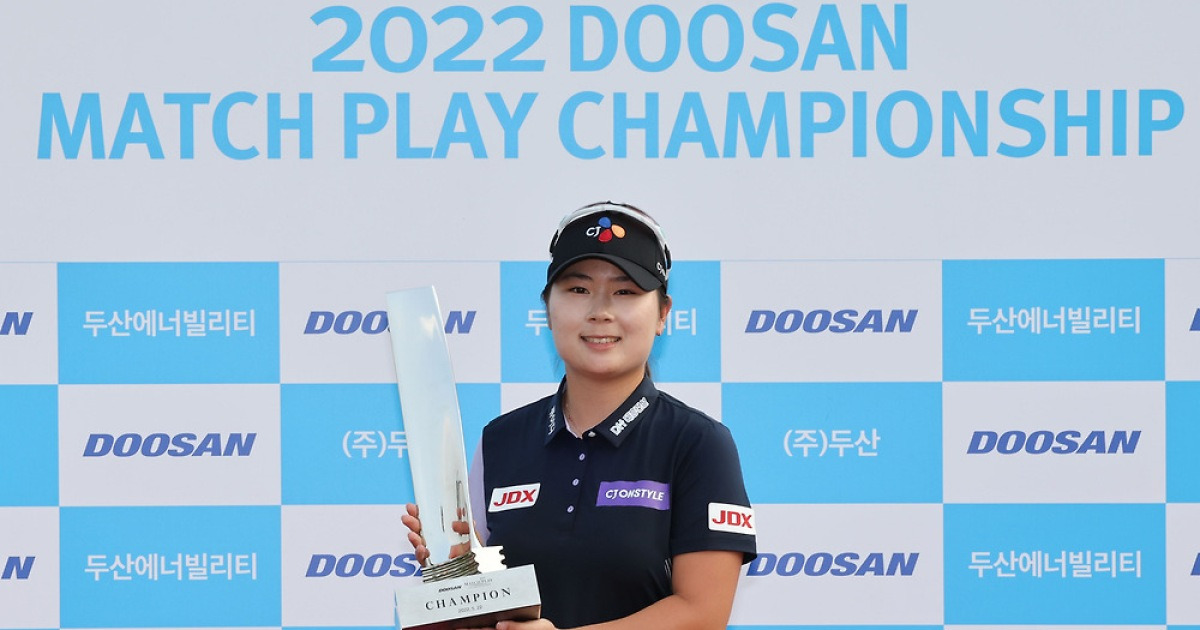 KLPGA 15번째 매치퀸은?…홍정민 2연패 도전, 박민지·방신실 주목