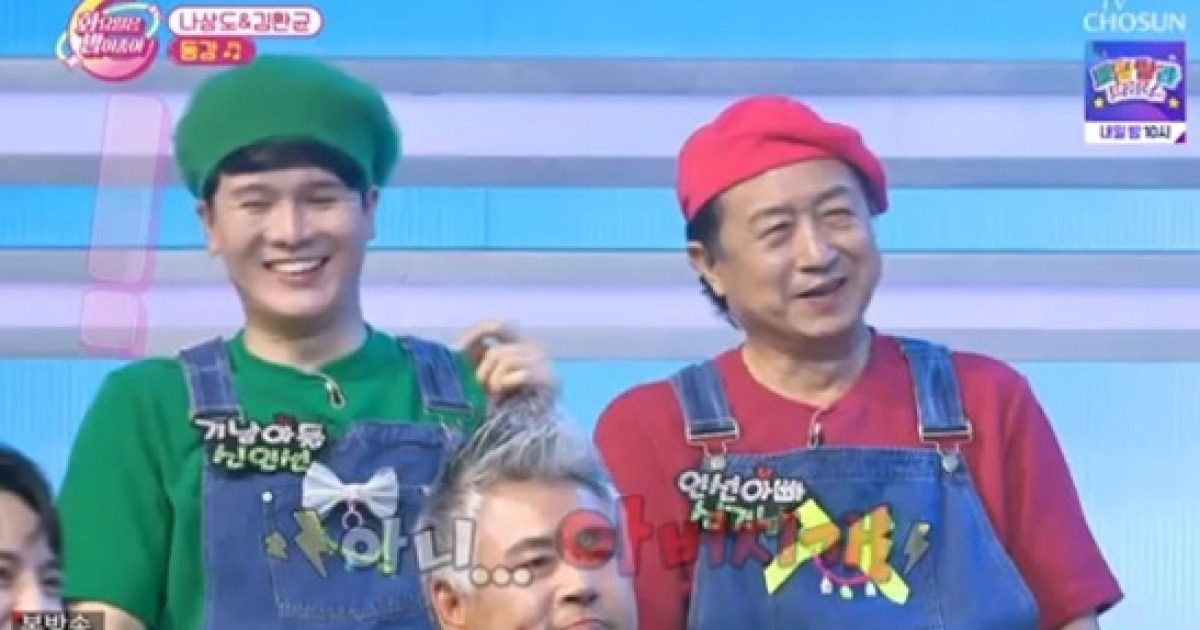 '화밤' 신인선, 자수성가 일화 "집 나와 아르바이트 80개" [★밤TView]