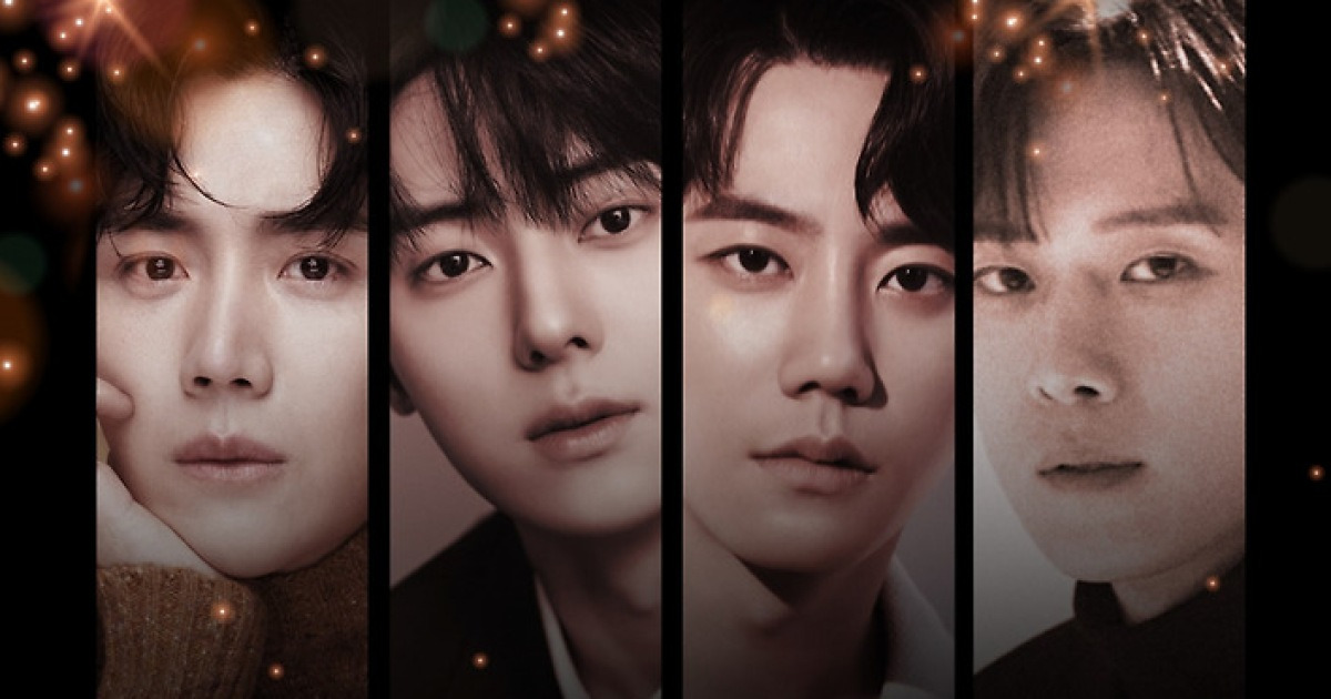 김선호·황민현·이준영·김영대, '2023 AAA' 비기닝 콘서트 '男神' 출격