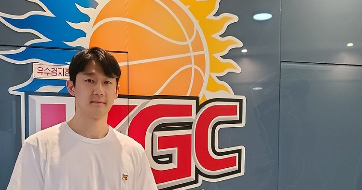 안양 KGC, SK에서 FA로 풀린 가드 최성원과 3년 계약