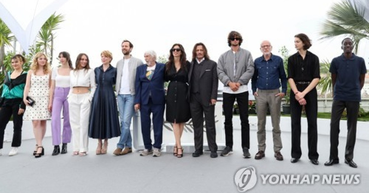 FRANCE CANNES FILM FESTIVAL 2023