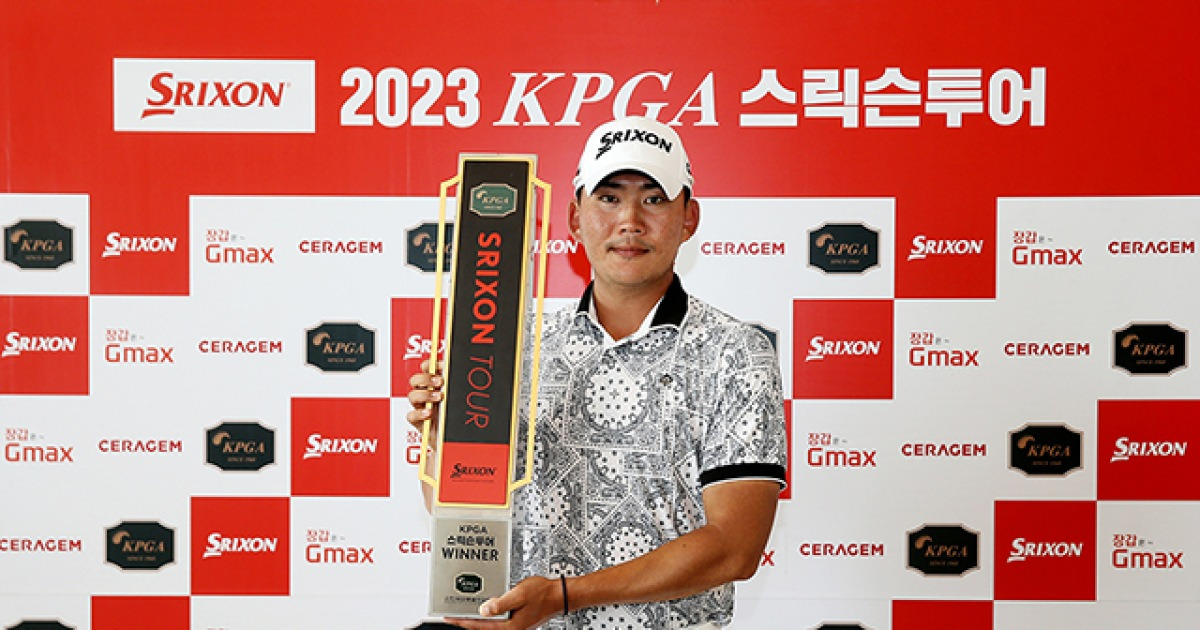 서정민 7년 만에 KPGA 스릭슨투어 데뷔승 [남자골프]