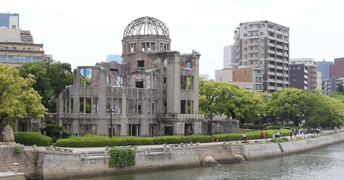 히로시마 원자폭탄 투하 상징 원폭돔