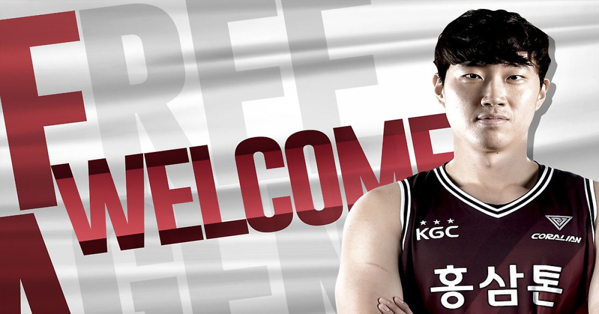 오세근·문성곤 놓친 KGC인삼공사, FA 포워드 정효근 영입