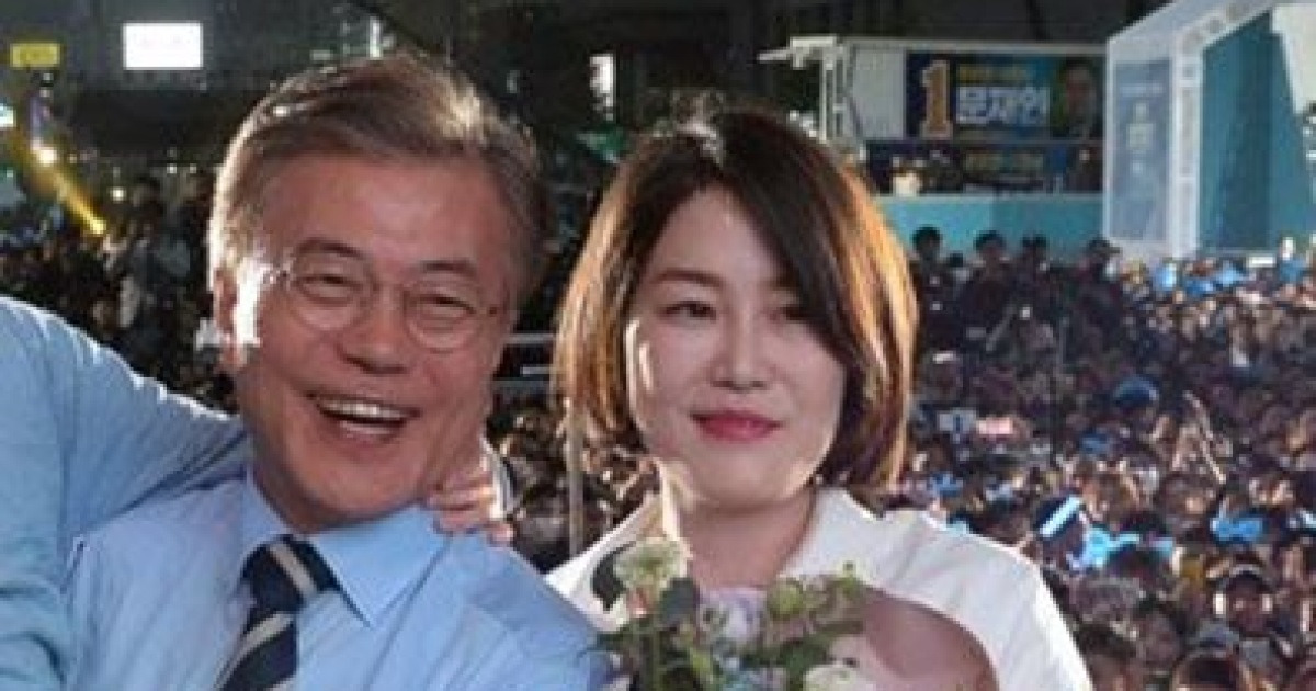 文 ‘평산책방’ 인터넷 도메인 ‘psbooks.kr’, 등록인은 문다혜?