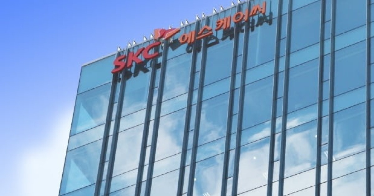 [단독] SKC, '1조 몸값' 반도체 테스트 솔루션 ISC 인수한다