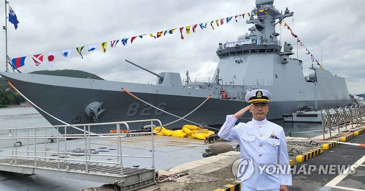 신형 천안함 취역