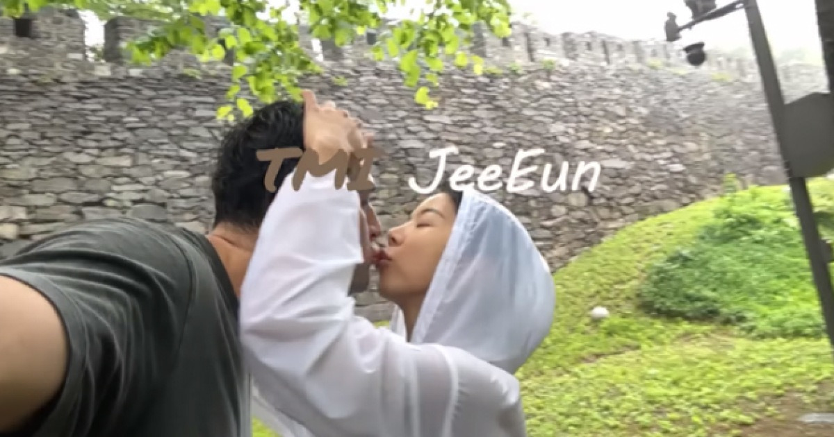 줄리엔 강♥유튜버 제이제이 피지컬 커플 탄생…공개 키스