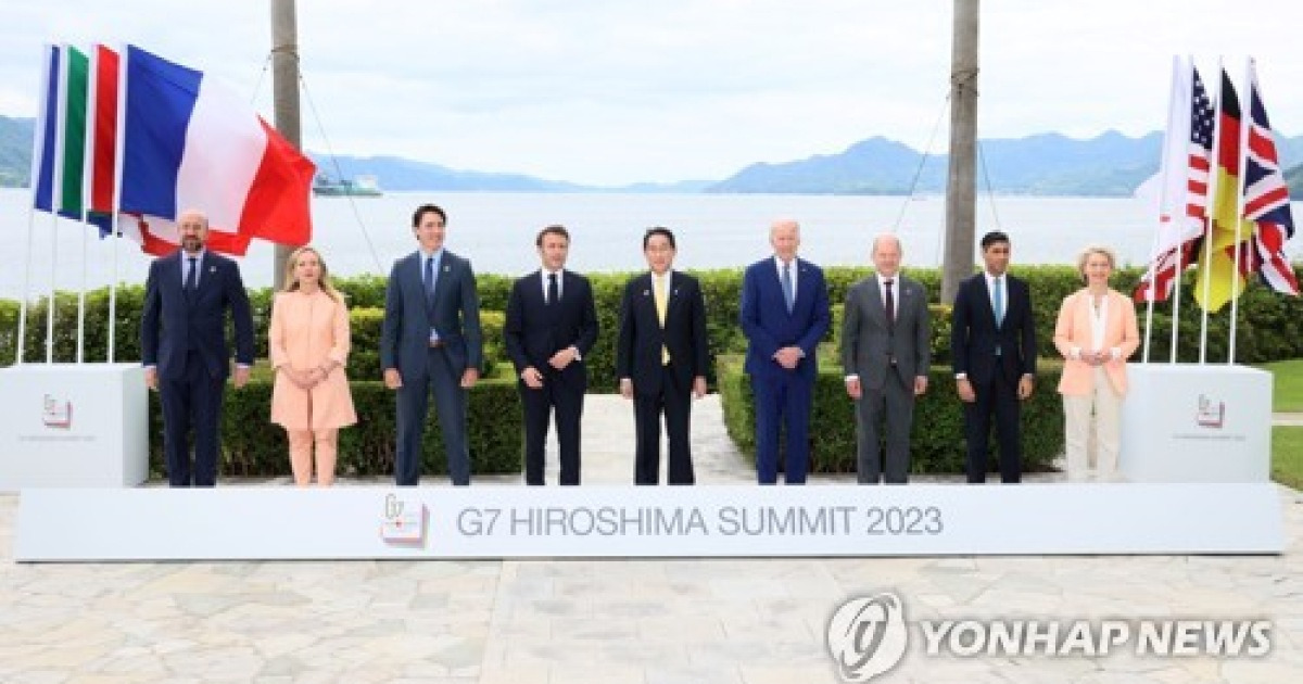 JAPAN G7 SUMMIT