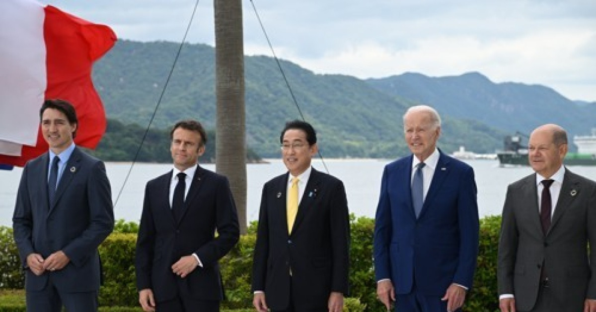 JAPAN G7 SUMMIT