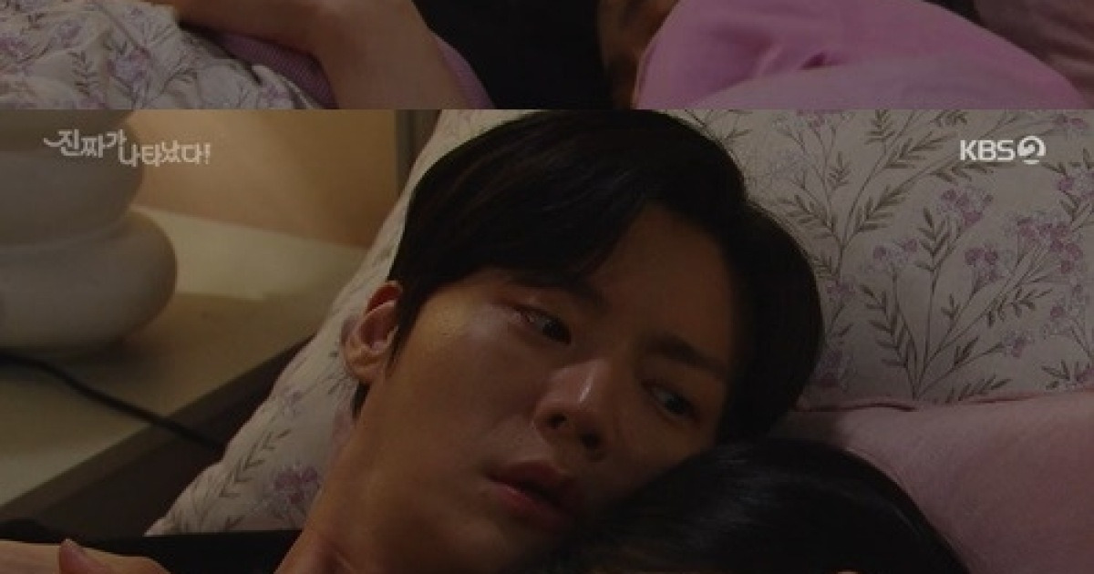 ‘진짜가 나타났다’ 안재현, 백진희와 한 침대에 심장 요동 “왜 이러지?” [M+TView]