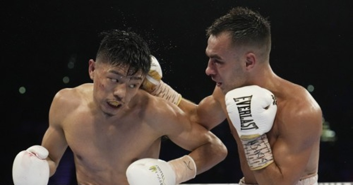 Nakatani Moloney Boxing