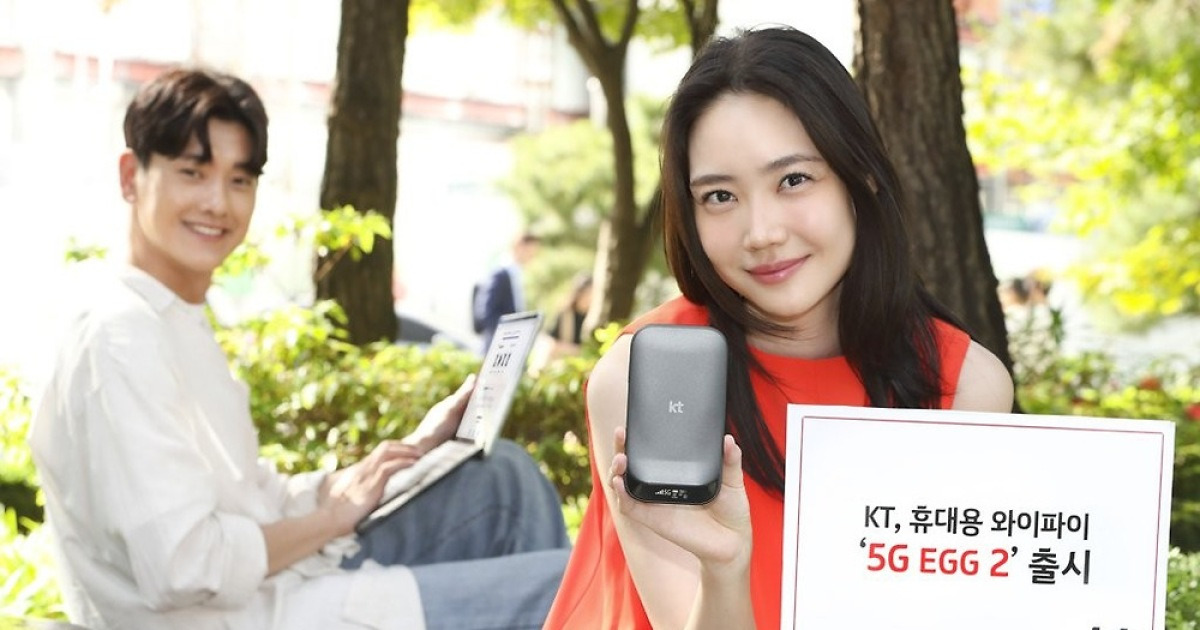 KT, 휴대용 와이파이 '5G EGG 2' 출시
