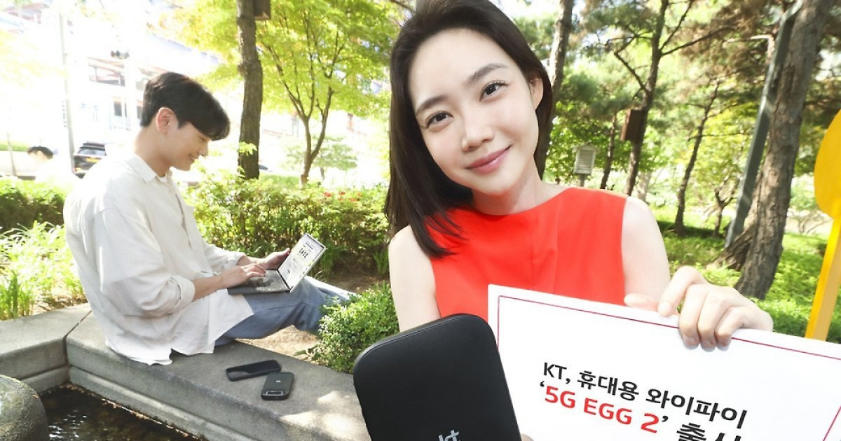 KT, 휴대용 와이파이 ‘5G 에그2’ 출시