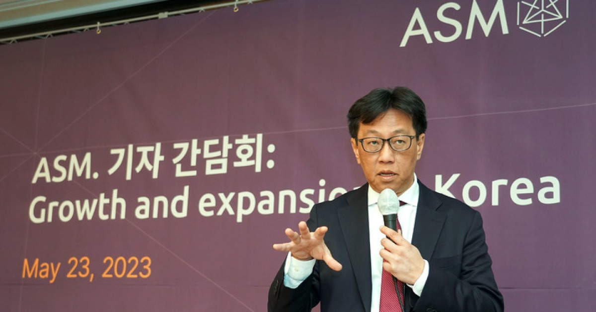 [현장]벤자민 로 ASM CEO "삼성·SK하닉 투자 요청 있었다"