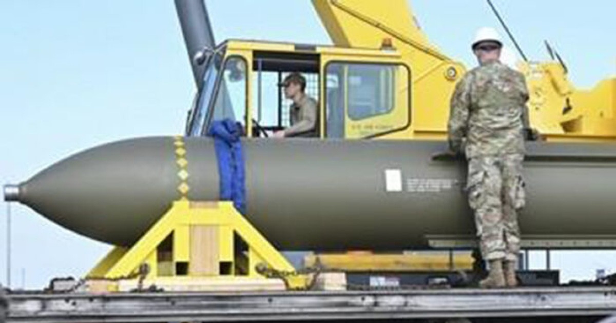 미 공군 '초대형 벙커버스터' GBU-57 사진 삭제