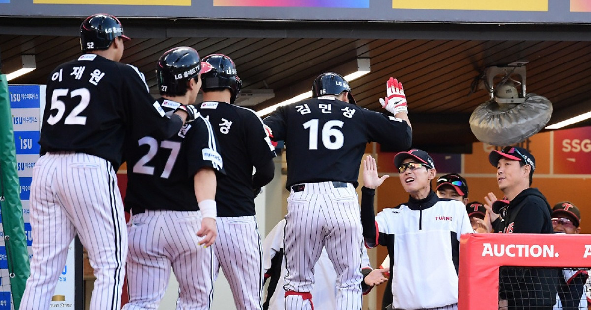김민성 역전 만루포+임찬규 6이닝 1실점 LG, SSG에 9대1 승. 26일만에 단독 선두 탈환[인천 리뷰]