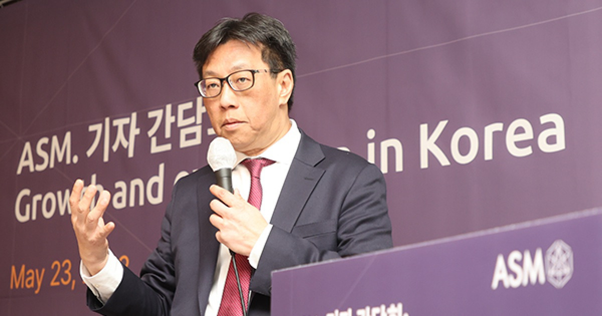 ASM International to spend $100 million to expand facility in Korea