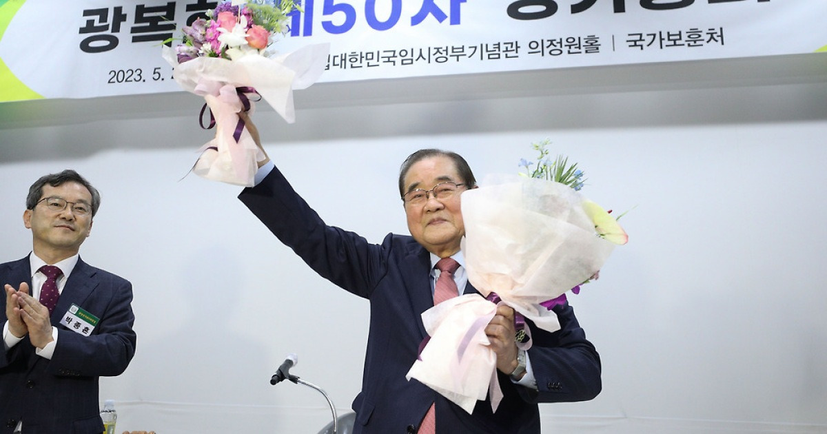 이종찬 신임 광복회장 “위기 빠진 광복회 원칙 바로 세워 정상화할 것”