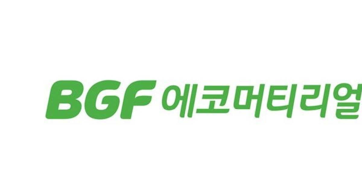 BGF그룹 오너 2세 ‘소재 사업’ 덩치 키운다…KNW 인수