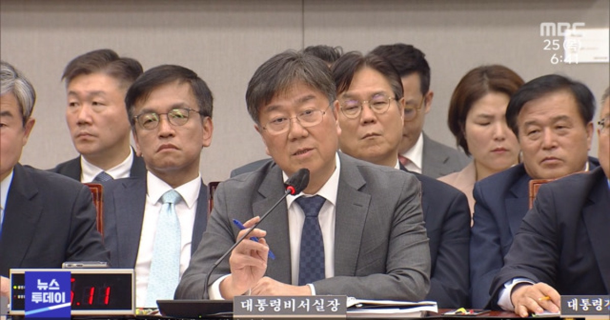 "'깜깜이' 시찰" vs "IAEA가 준 시료"