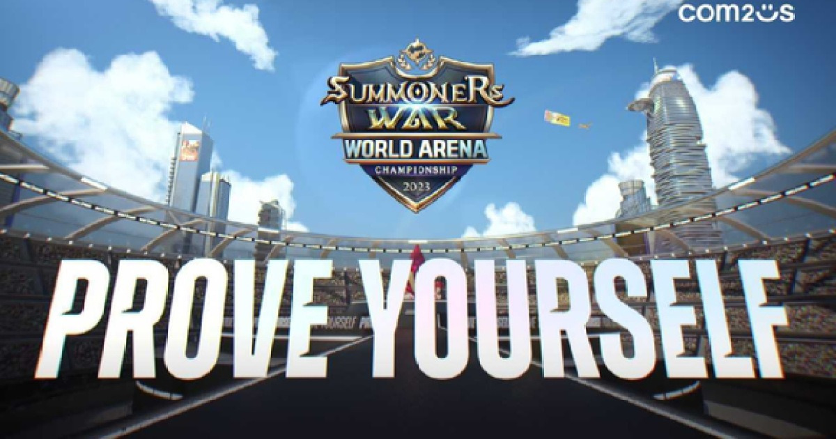 '서머너즈 워' 빅매치 계속된다…'SWC 2023' 티저 영상 공개