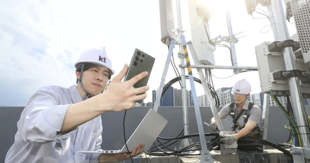 KT "5G·LTE 안테나 결합…설치 필요 공간 줄인다"