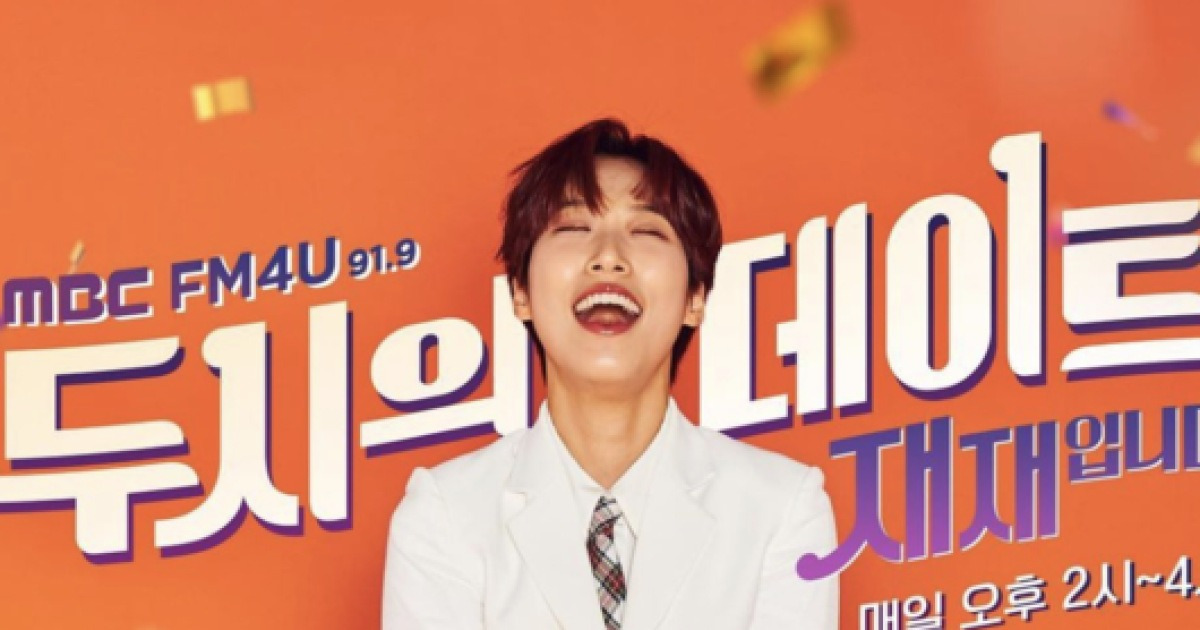 '연예인페이' 받는 재재, 포스터공개..SBS 퇴사한 이수민 아나운서도 '응원'