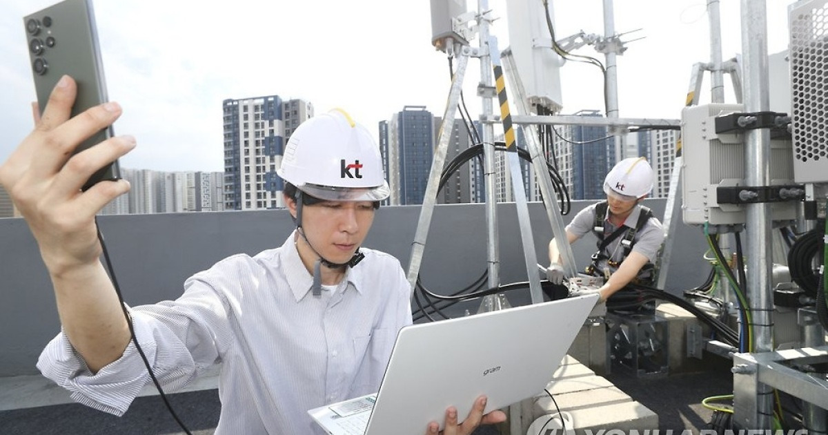 KT, 5G·LTE 안테나 결합 RU 상용망 검증 성공