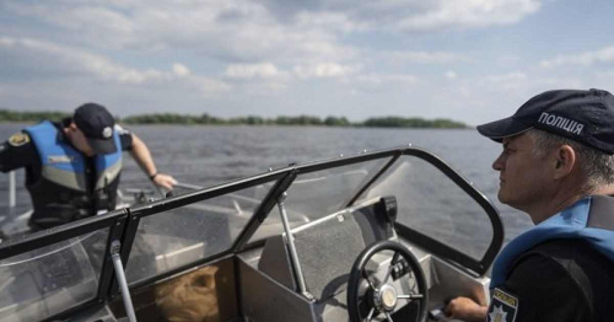 Ukraine Flooded Reservoir