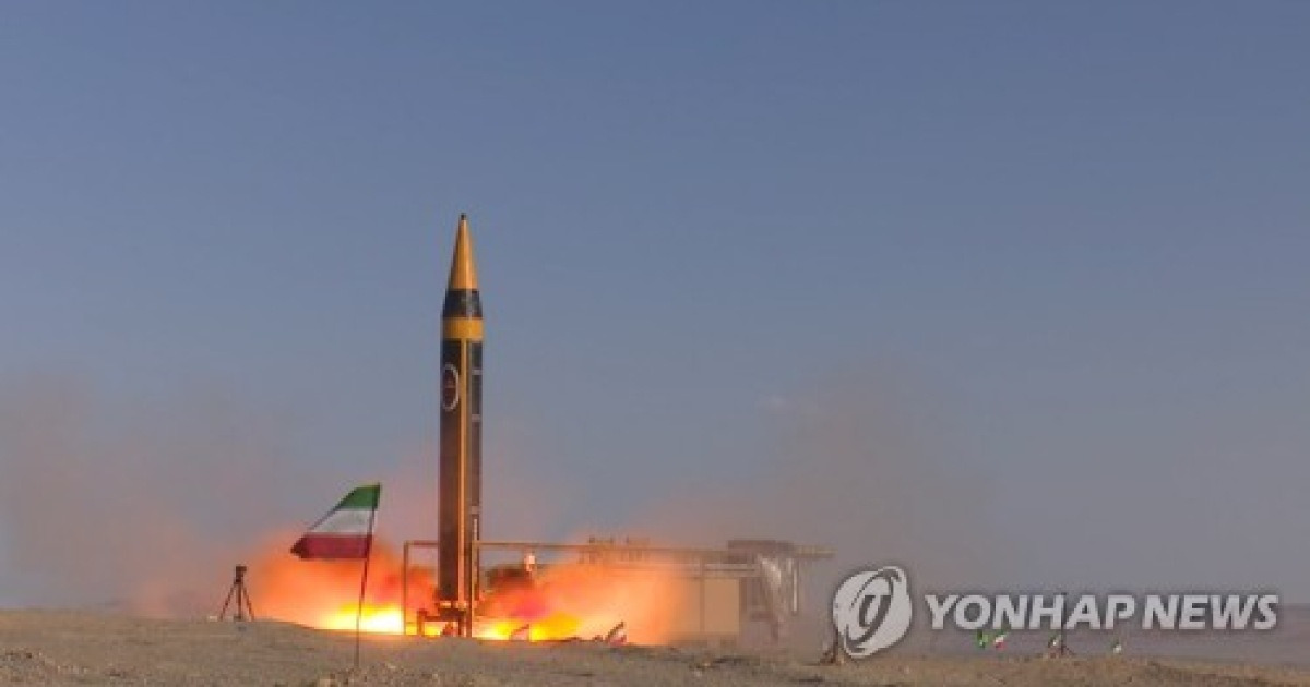 IRAN DEFENCE MISSILE