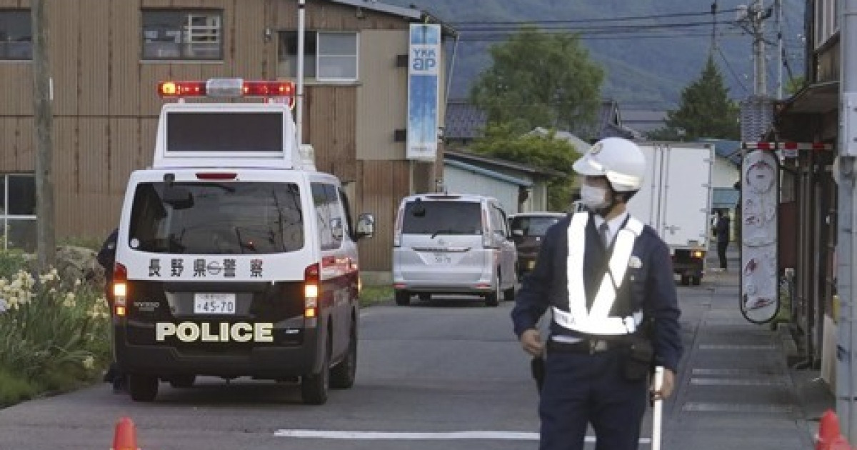 Japan Shooting