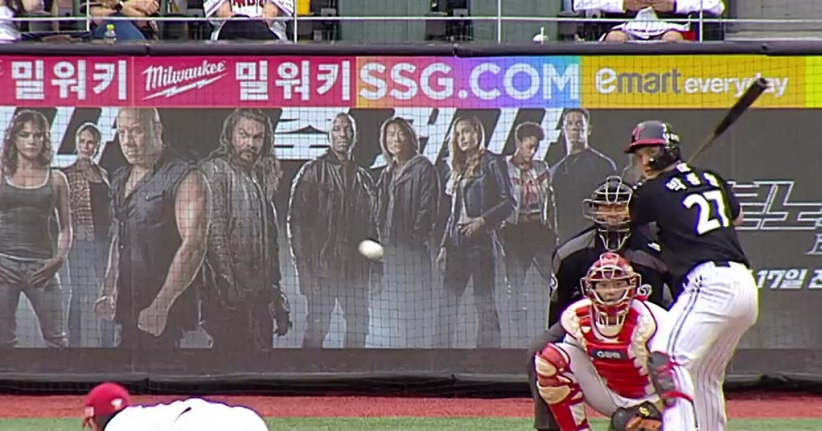 박동원 '11호·12호 홈런'...LG, SSG 꺾고 단독 1위 복귀