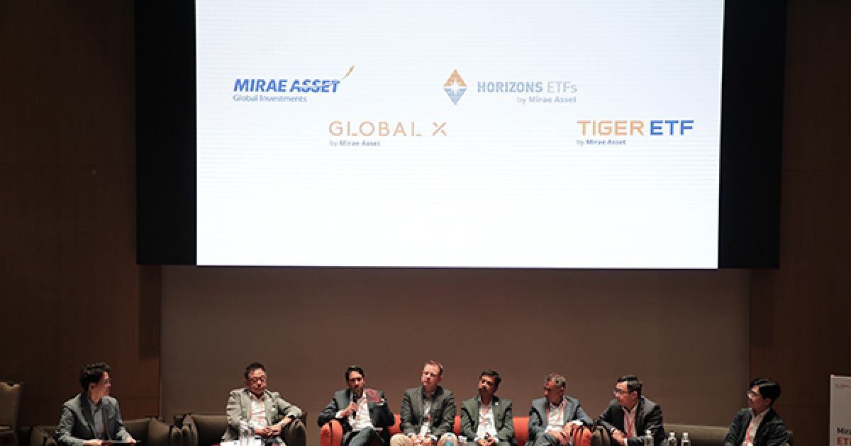 Mirae Asset Global brings together global ETF officials for discussion
